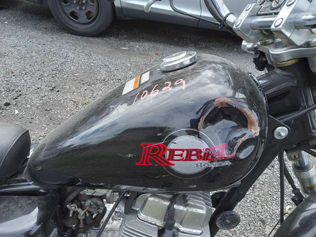2000 Honda REBEL CMX250C (Hartford, CT 06114) | Property Room