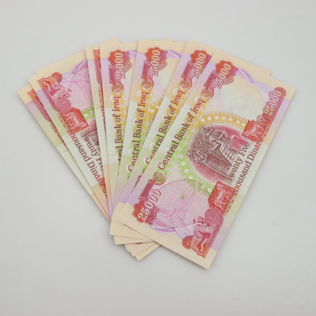 200,000 Dinars | Property Room