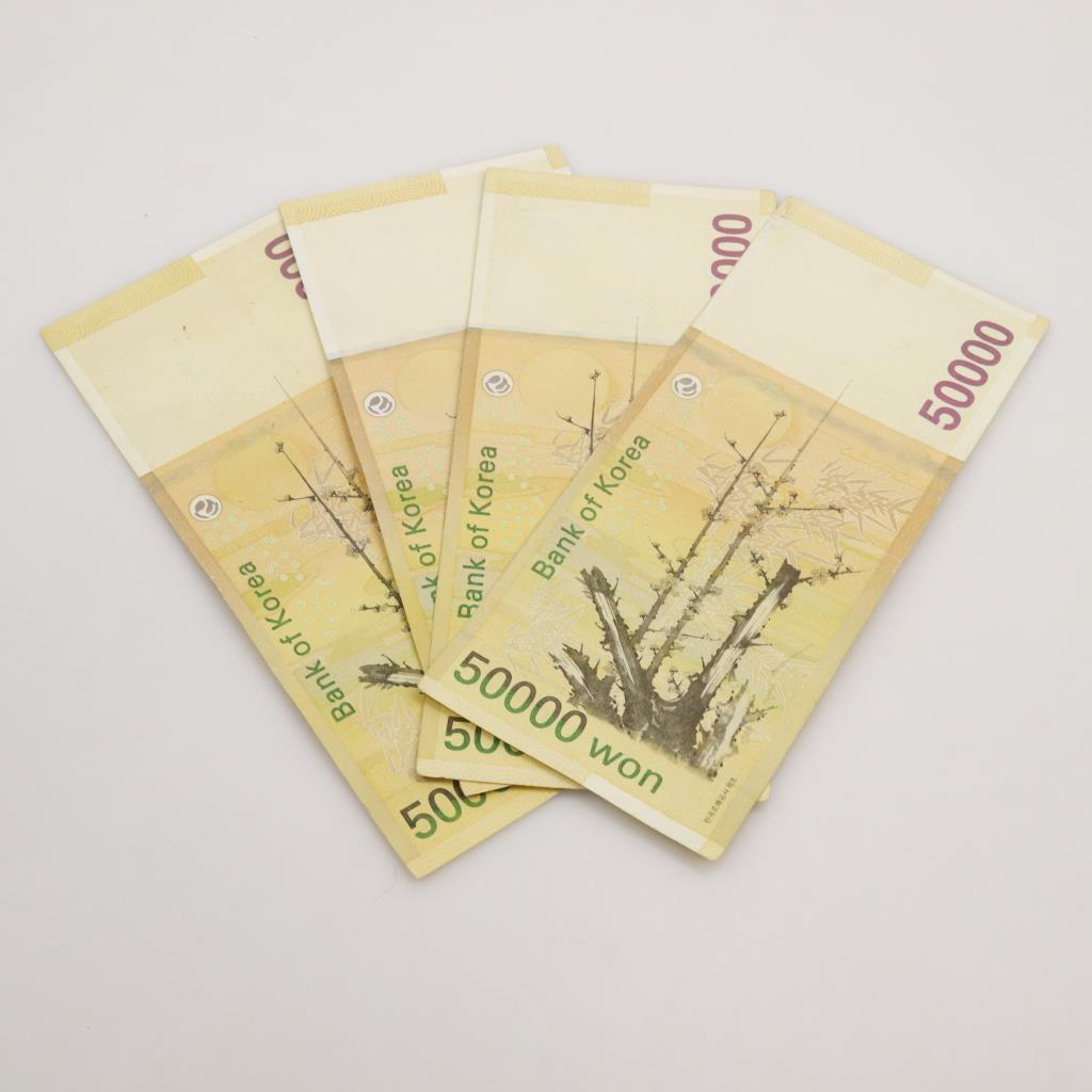 Coin Auctions - Page 71 | PropertyRoom.com