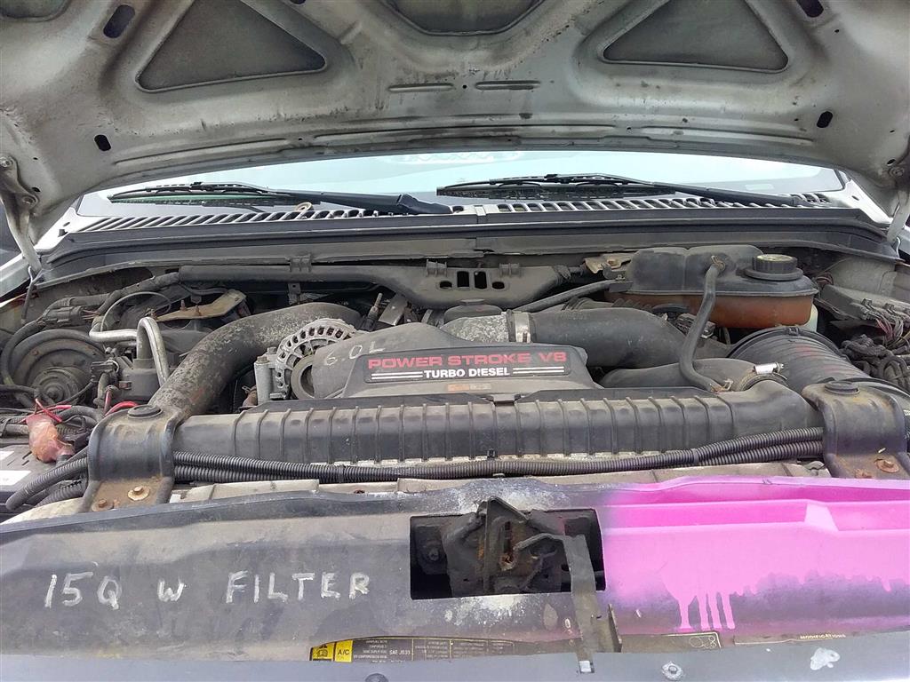 2005 Ford F250 (Medford, NY 11763) | Property Room