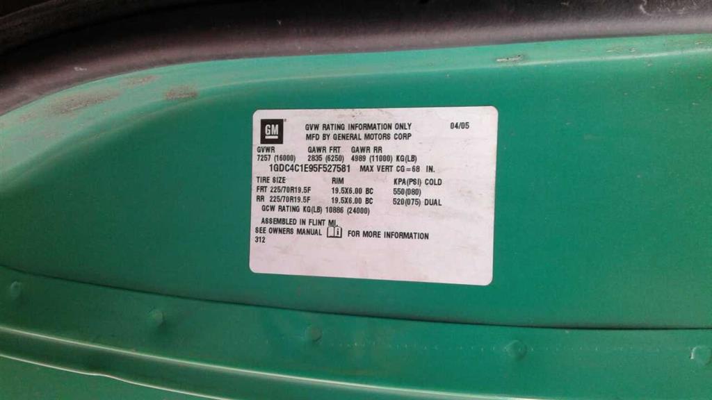 2005 GMC C4500/C4C042 (Medford, NY 11763) | Property Room