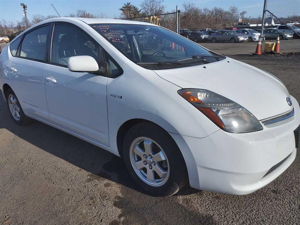 2008 Toyota Prius (Hartford, CT 06114) | Property Room