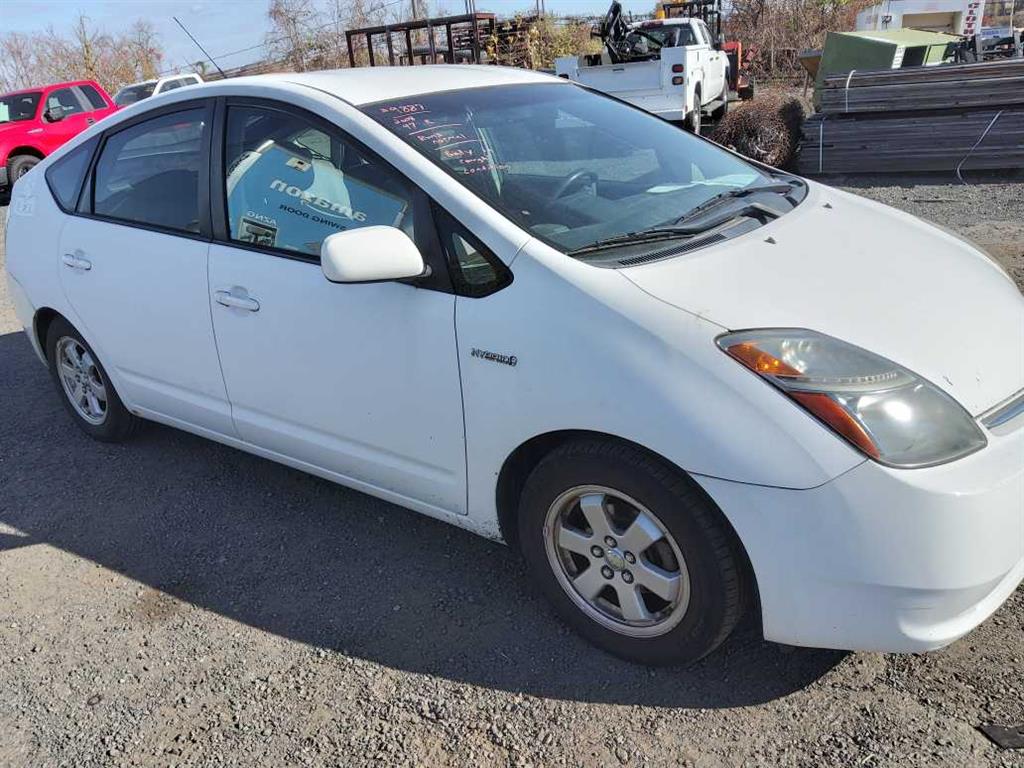 2008 Toyota Prius (Hartford, CT 06114) | Property Room