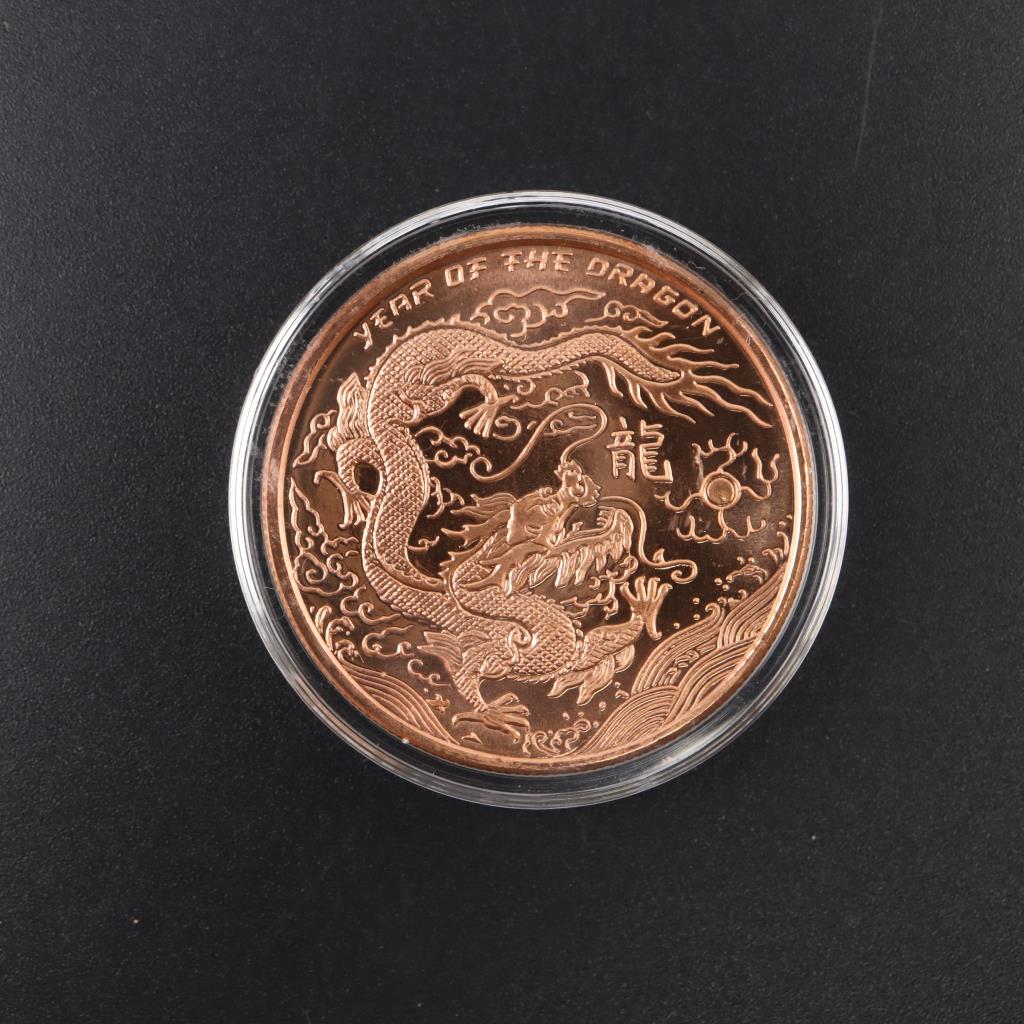 2012 Year Of The Dragon Fine Copper 1 Oz. Round | Property Room