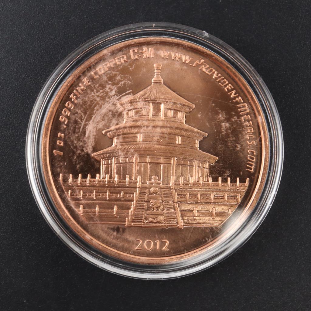 2012 Year Of The Dragon Fine Copper 1 Oz. Round | Property Room