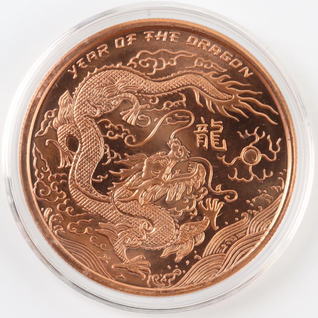 2012 Year Of The Dragon Fine Copper 1 Oz. Round | Property Room