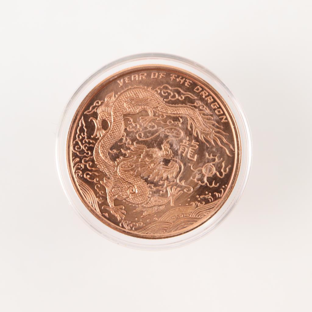 2012 Year Of The Dragon Fine Copper 1 Oz. Round | Property Room