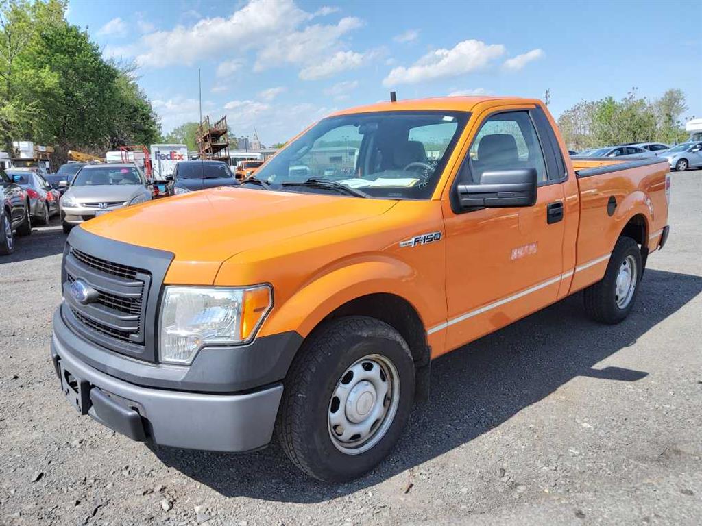 2014 Ford F150 (Hartford, CT 06114) | Property Room