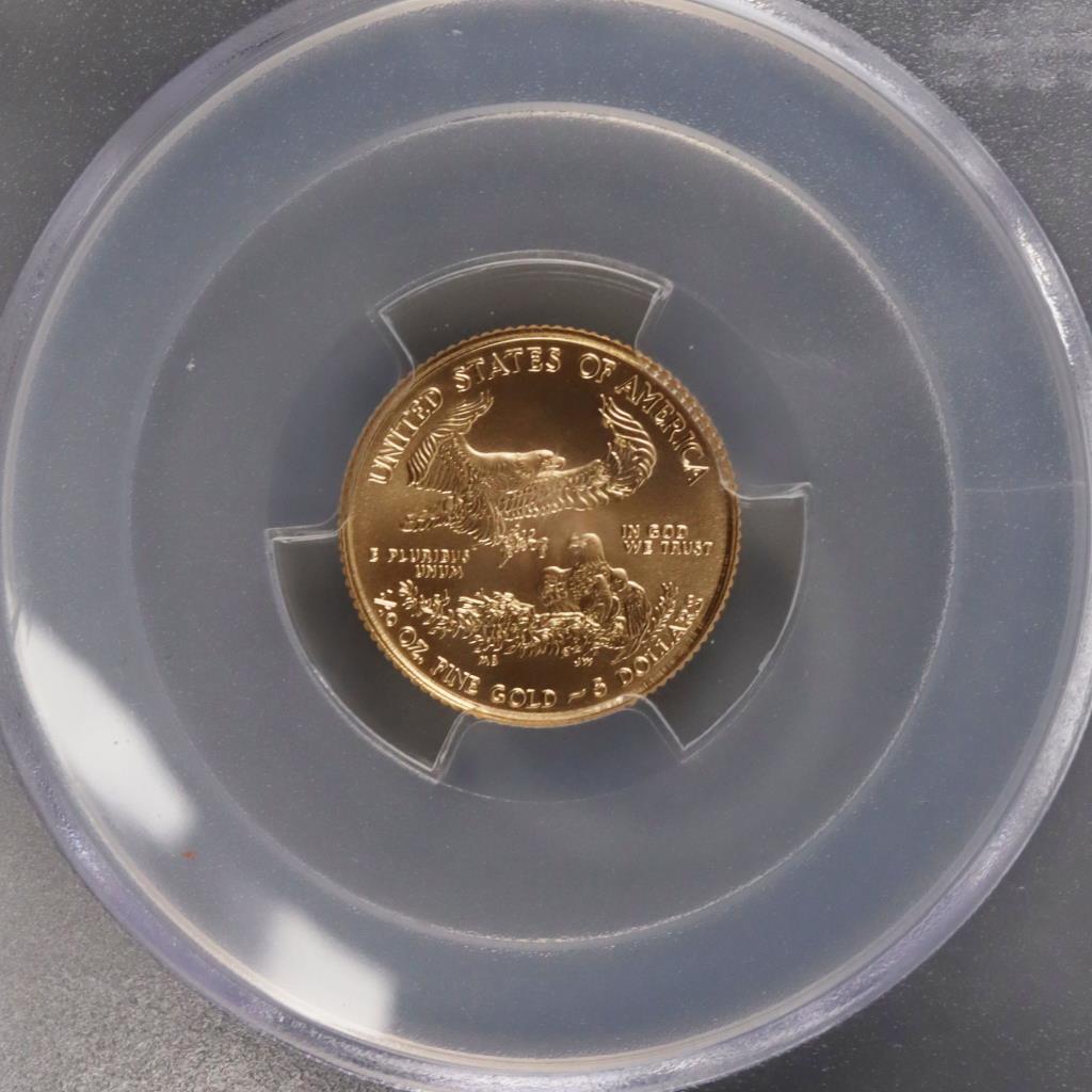 2015 MS70 American Gold Eagle 5 Dollar 1/10oz Fine Gold Coin PCGS ...