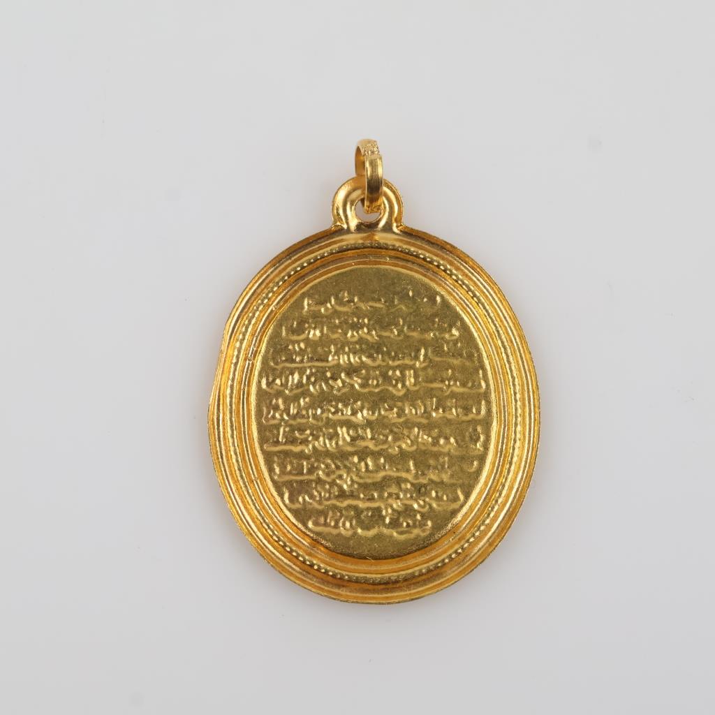 22kt Gold Oval Script Pendant | Property Room