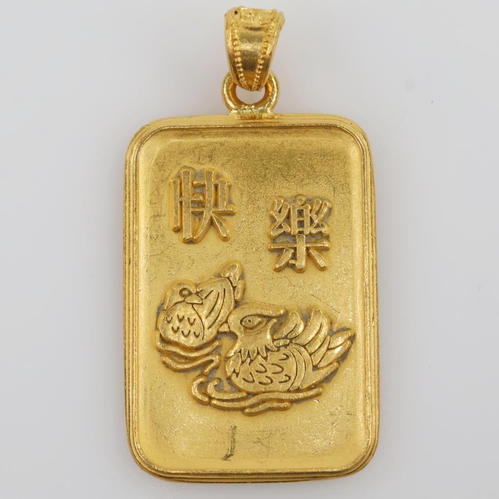 24kt Gold Rectangle Pendant | Property Room