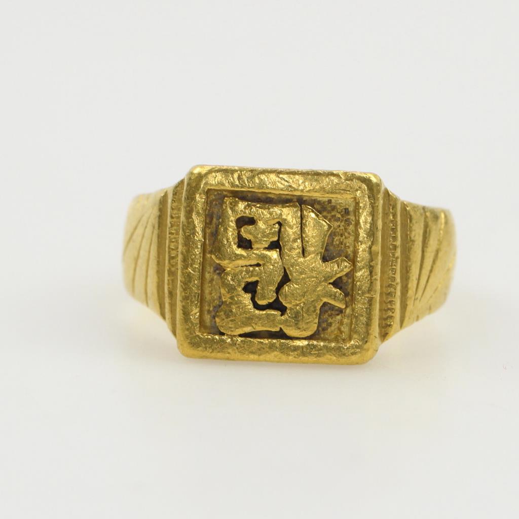 Online Jewelry Auctions | Diamonds, Gold, Rings & more | PropertyRoom.com