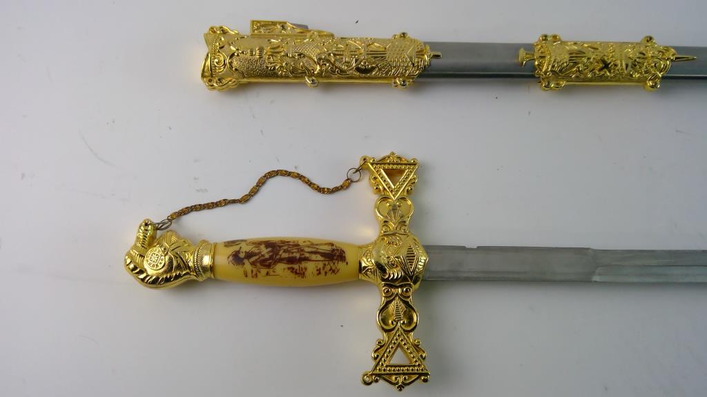 33" Decorative Sword And Sheath | Property Room