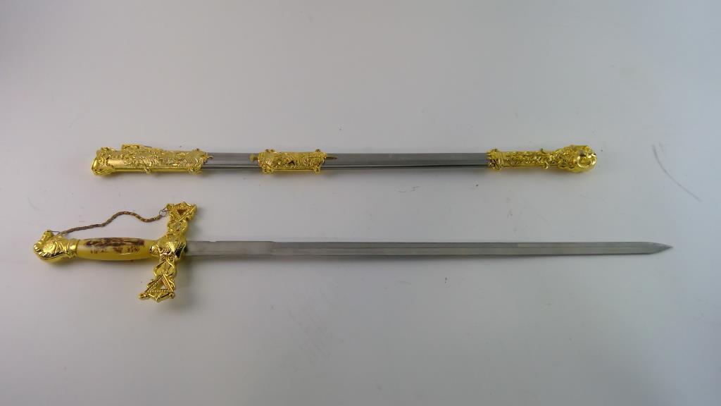 33" Decorative Sword And Sheath | Property Room