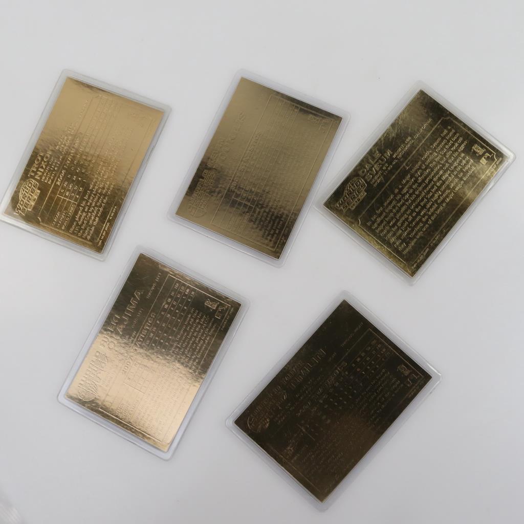 5 MLBP Foil Trading Cards | Property Room