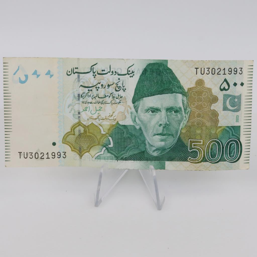 500 Pakistan Rupees | Property Room
