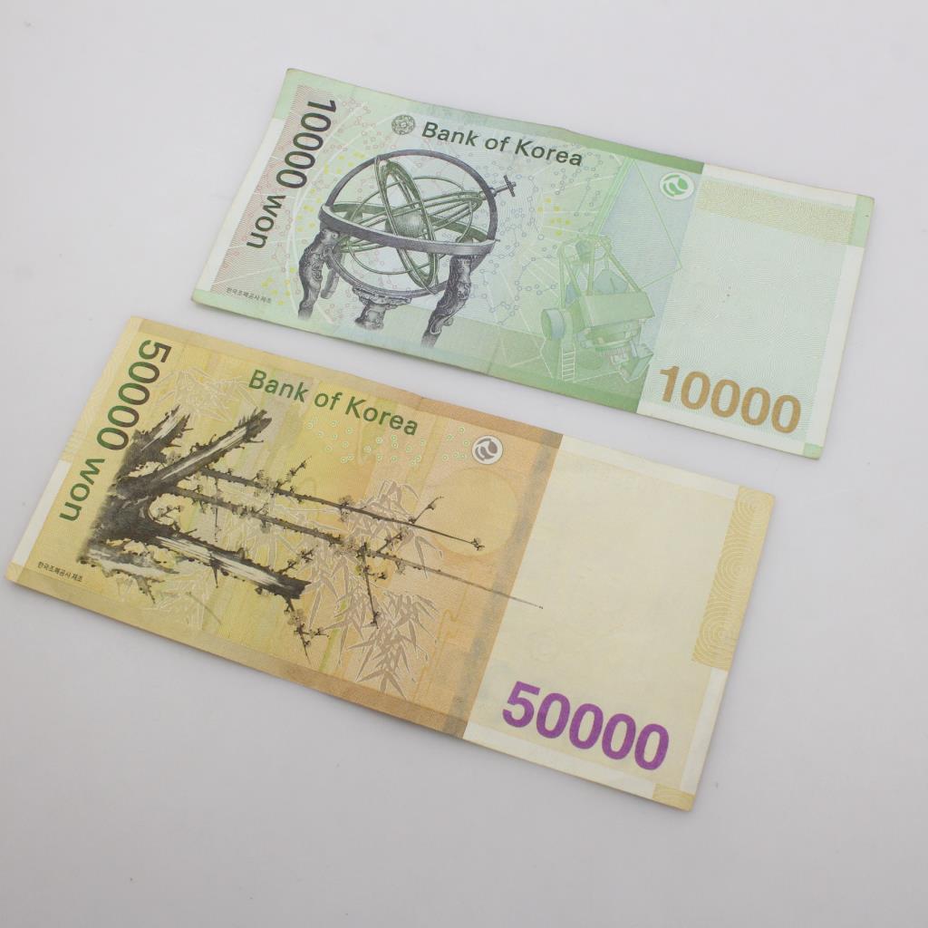 60000 Korean Won | Property Room