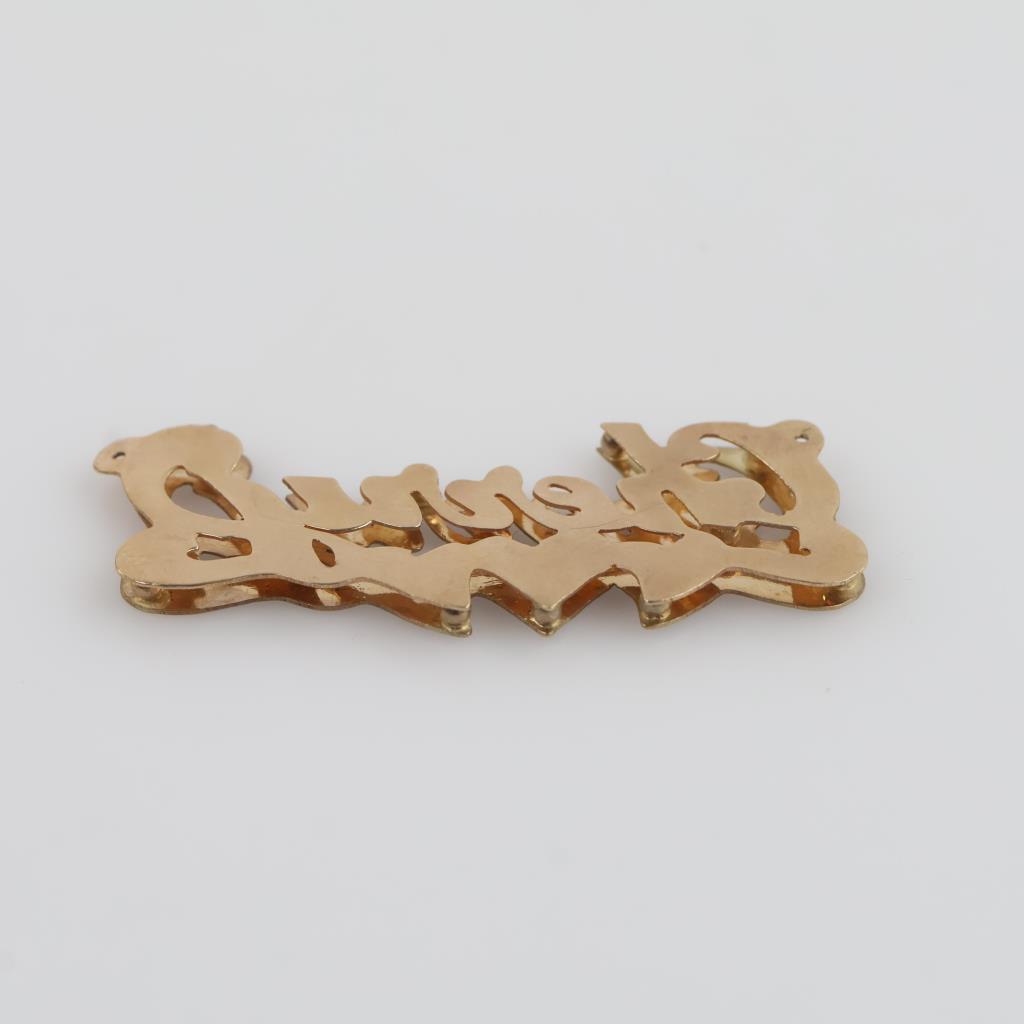 8kt Two Tone Gold Red Stone Name Plate "Cheryl" | Property Room