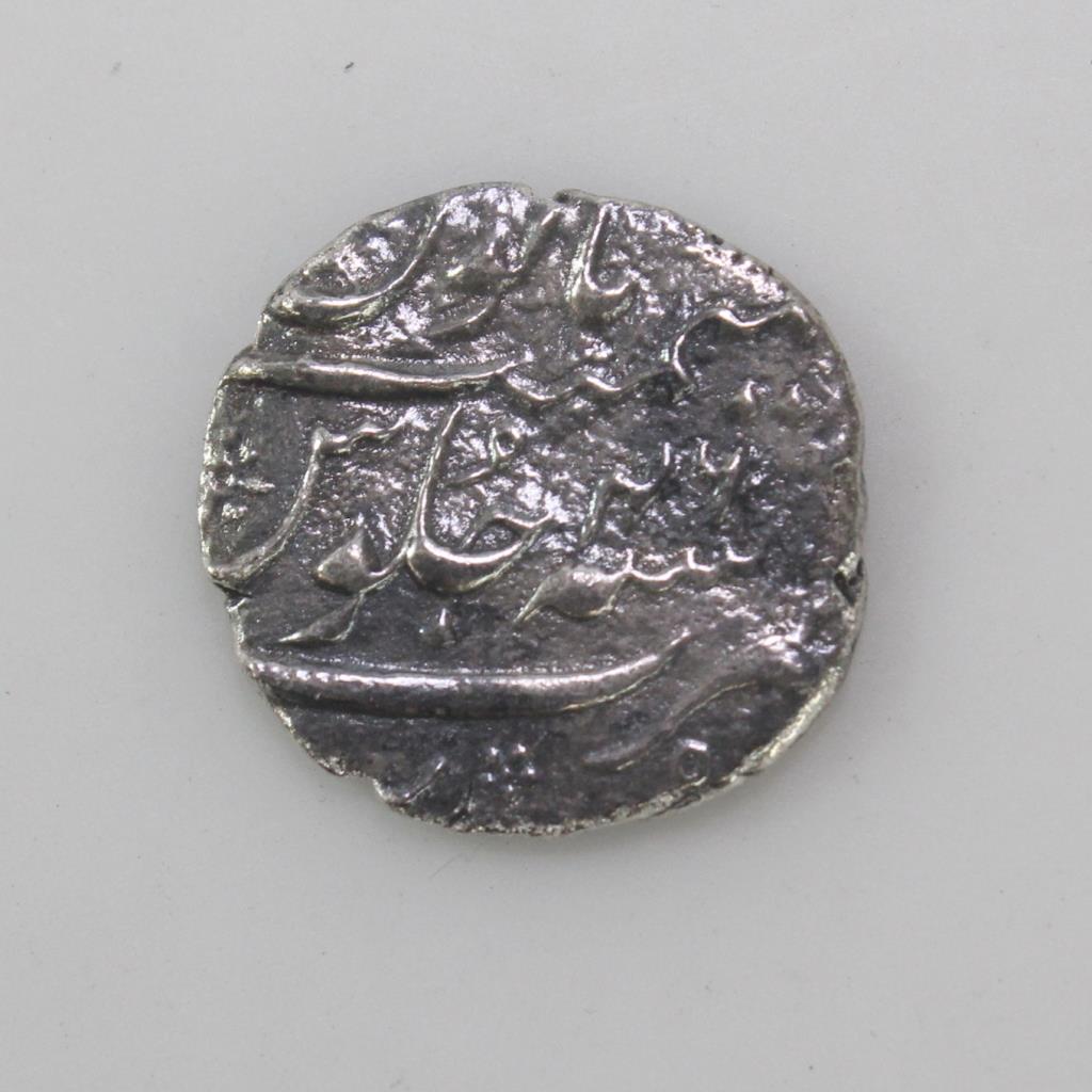 .968 Silver Rupee Shipwreck Coin With COA Taj Mahal Sunken Treasure ...