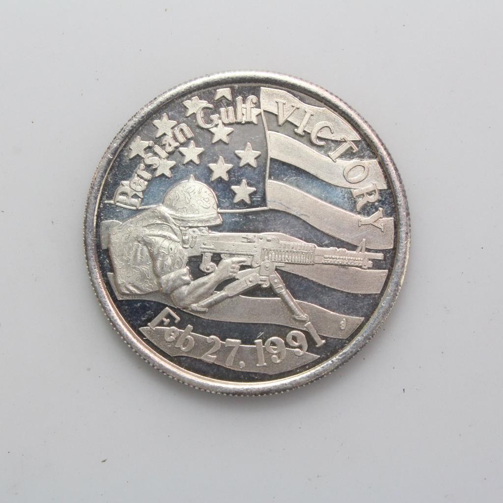 .999 Silver 1 Troy Oz Persian Gulf Victory Coin | Property Room