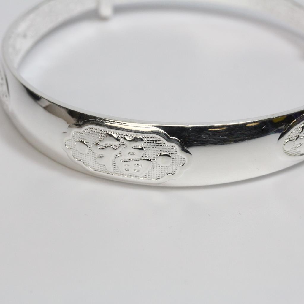 .999 Silver 31g Chinese Character Bangle Bracelet | Property Room