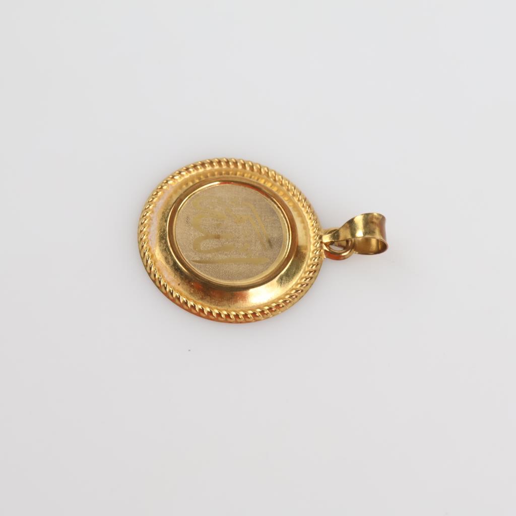 9kt Gold Pendant | Property Room