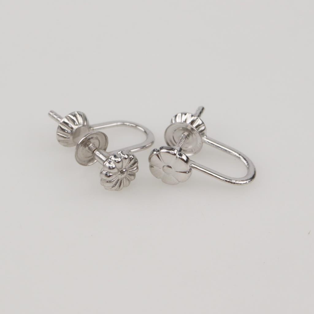 9kt White Gold Screw Back Clip-On Earring Mismatch Findings | Property Room
