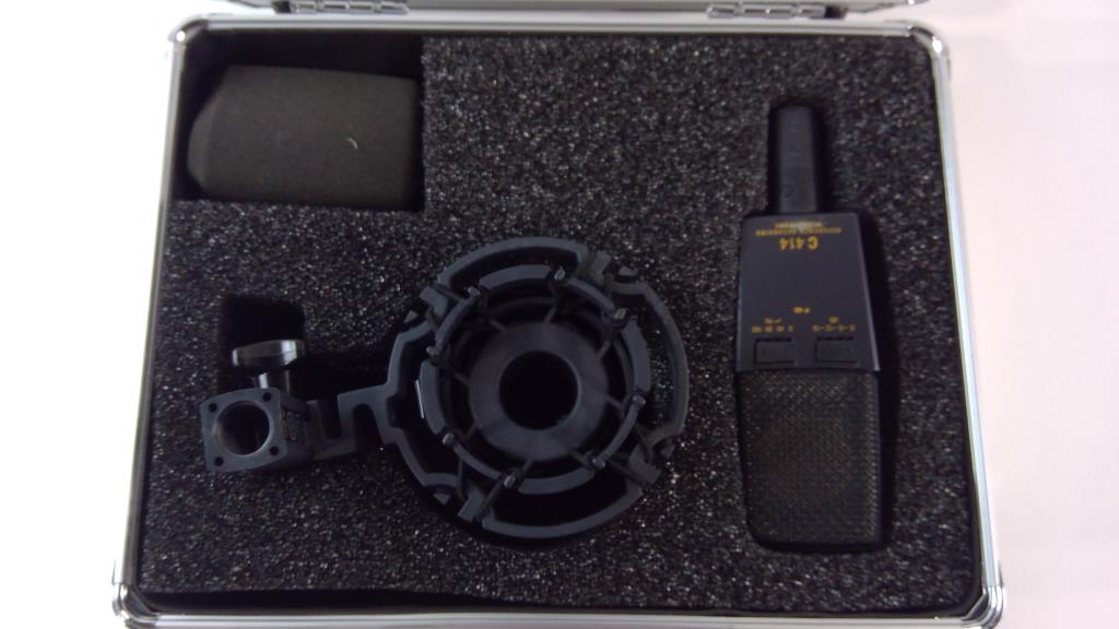 AKG Reference Multi Pattern Condenser Microphone With Case | Property Room