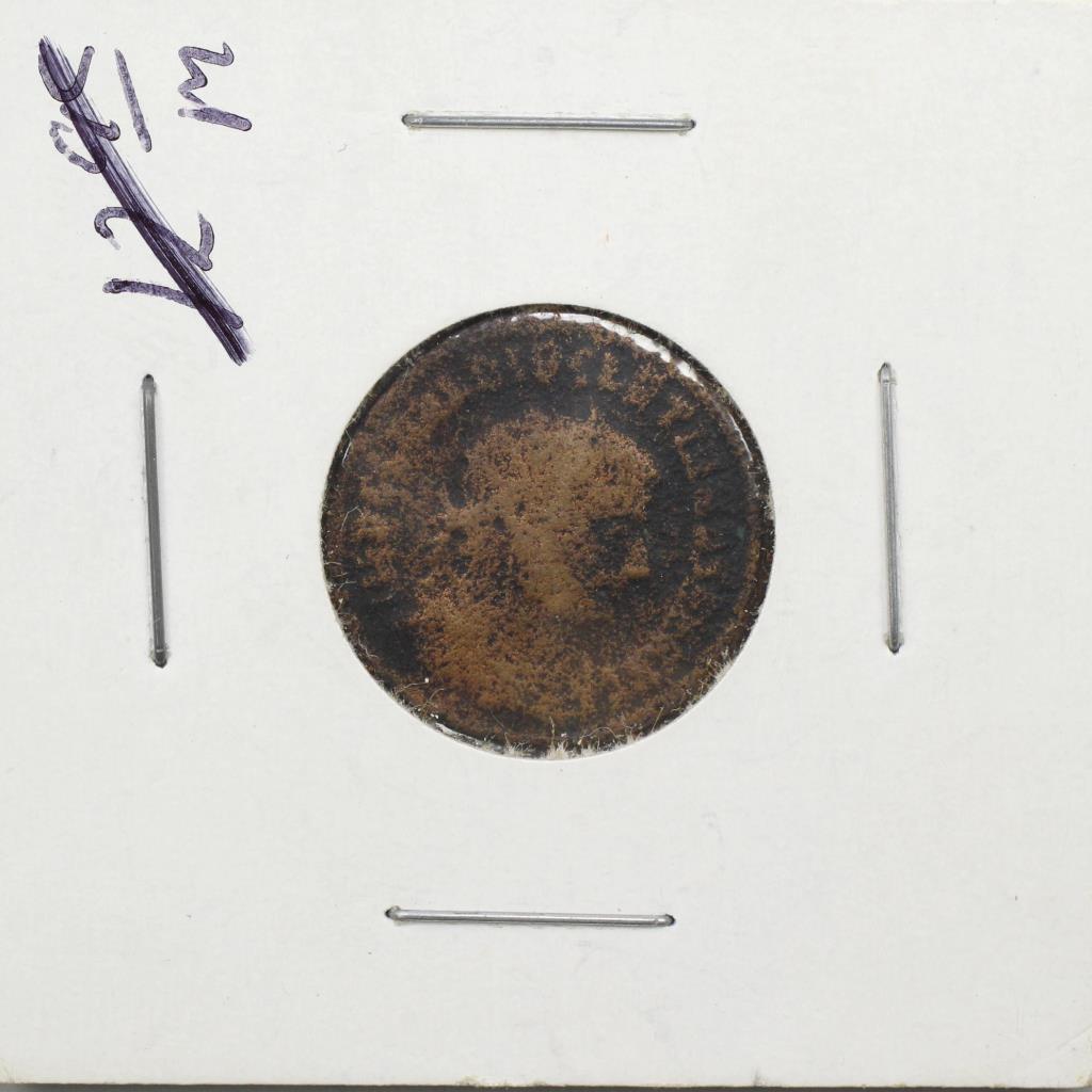 Ancient Copper Foreign Coin | Property Room