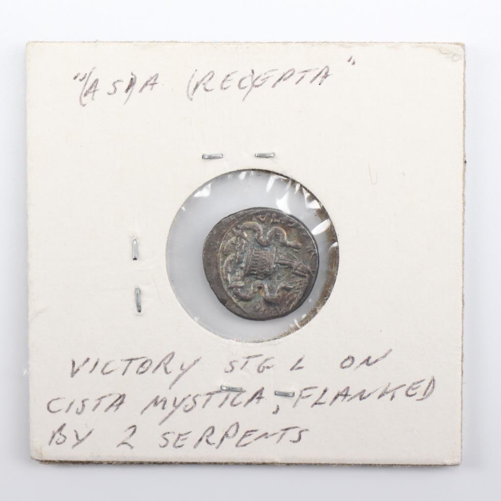 Ancient Roman Silver Coin - Augustus Quinarius | Property Room