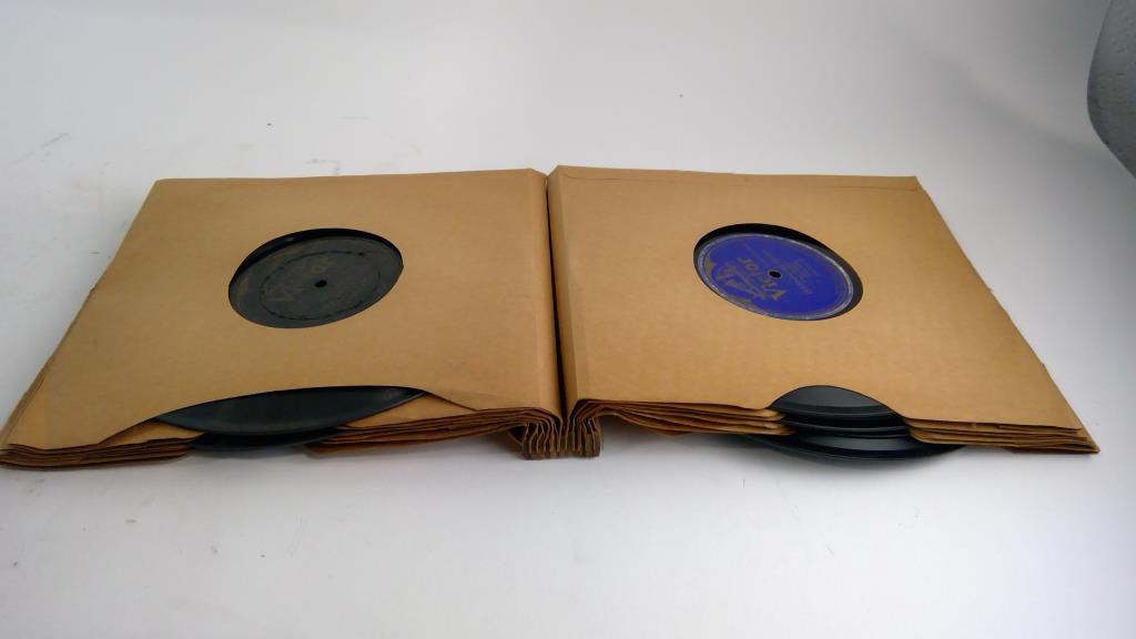 Antique Vinyl Records, 5+ Pieces | Property Room