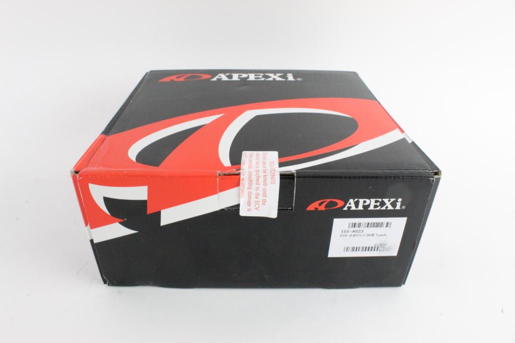 A'pexi Exhaust Control Valve | Property Room