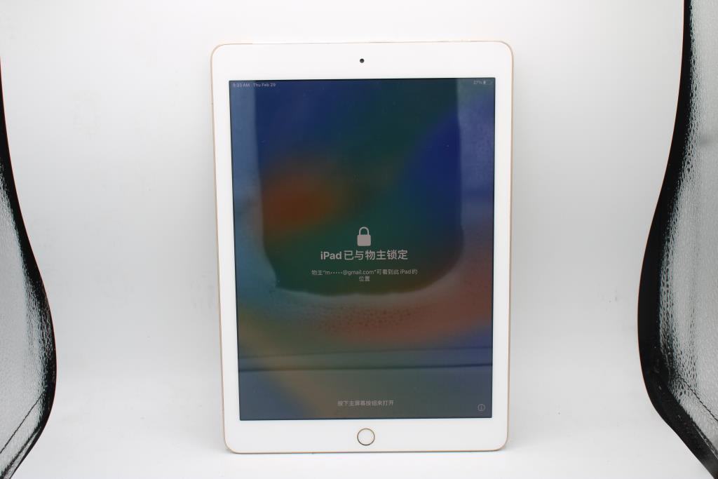 Apple IPad (5th Generation), 128GB, Unknown Carrier, Locked To Owner ...