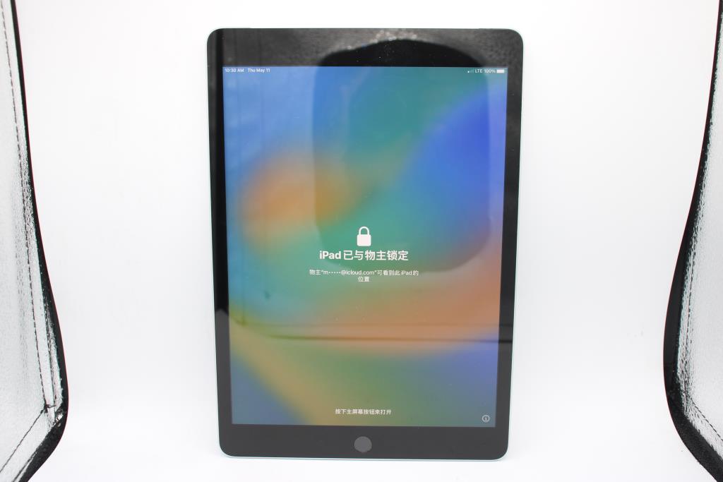 Apple IPad (9th Gen), 64GB, Unknown Carrier, Locked To Owner - SOLD FOR ...