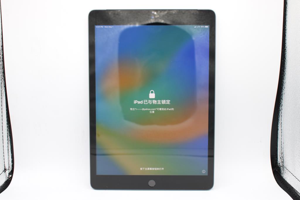 Apple IPad (9th Gen), 64GB, Unknown Carrier, Locked To Owner - SOLD FOR ...