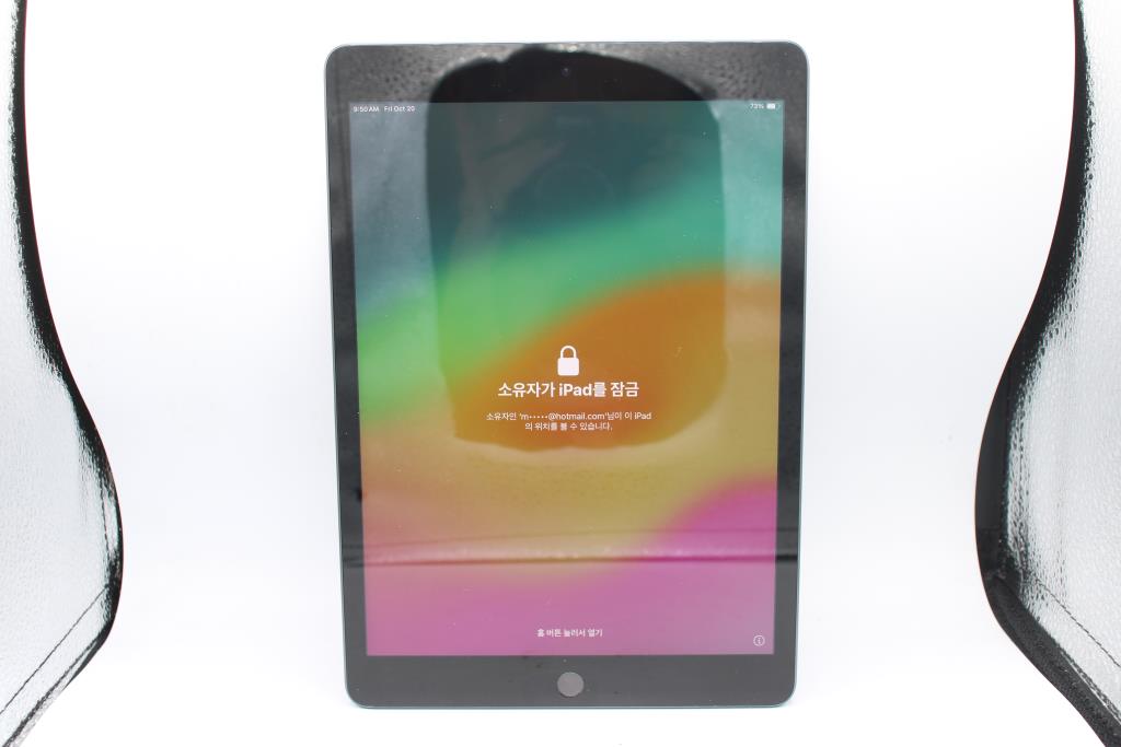 Apple IPad (9th Gen), 64GB, Wi-Fi Only, Locked To Owner - SOLD FOR ...