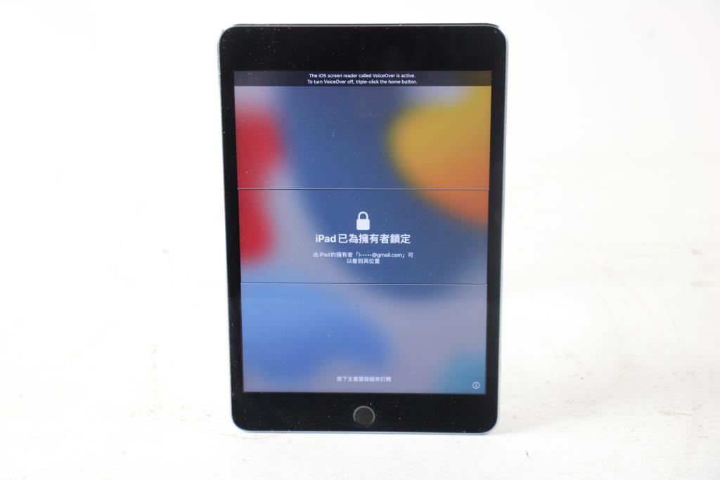 Apple IPad Mini 4, 128GB, Wi-Fi Only, Locked To Owner - SOLD FOR PARTS ...