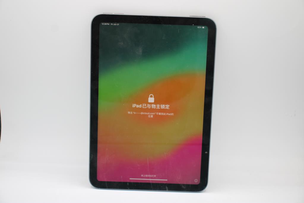 Apple IPad Mini (6th Generation), Activation Locked 64GB, Sold For ...