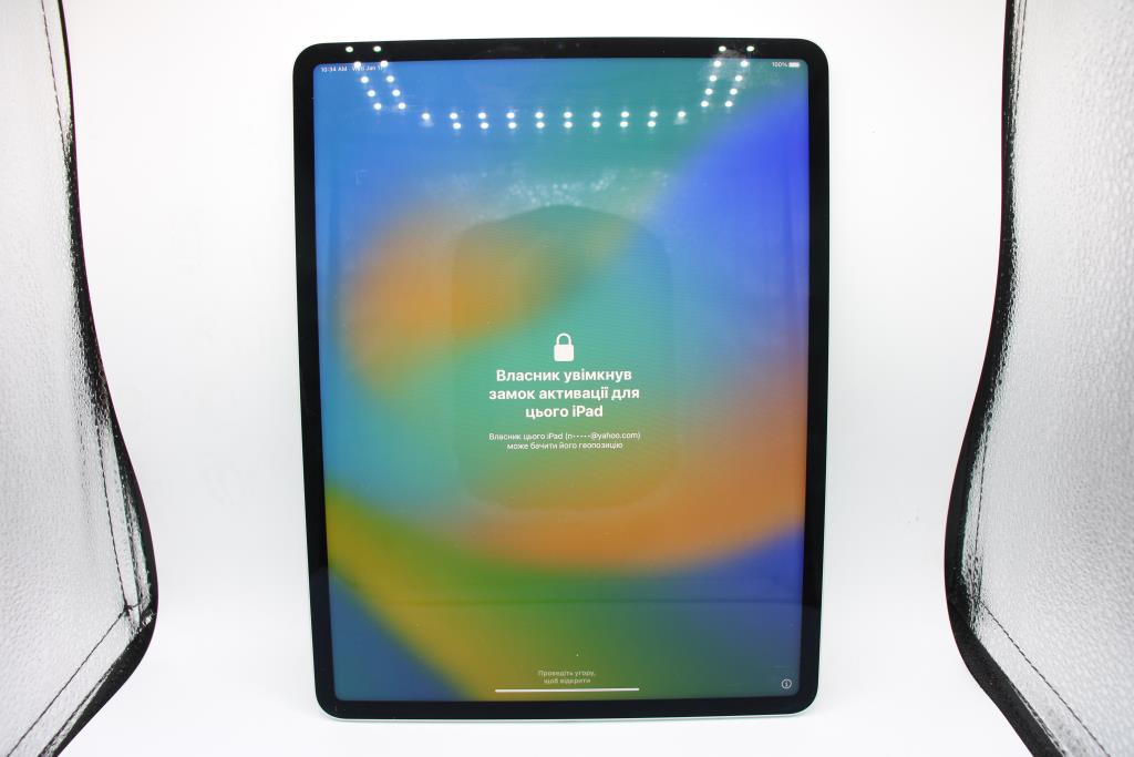 Apple IPad Pro, 256GB, Wi-Fi Only, Locked To Owner - SOLD FOR PARTS ...