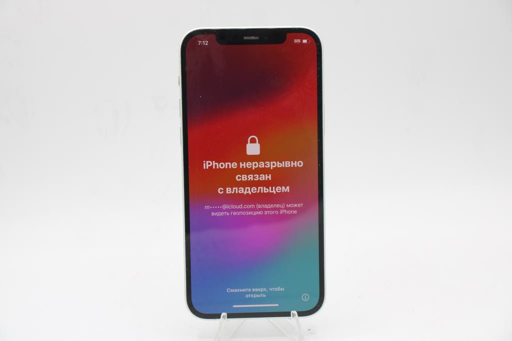 Apple IPhone 12, 128GB, Unknown Carrier, Locked To Owner - SOLD FOR ...