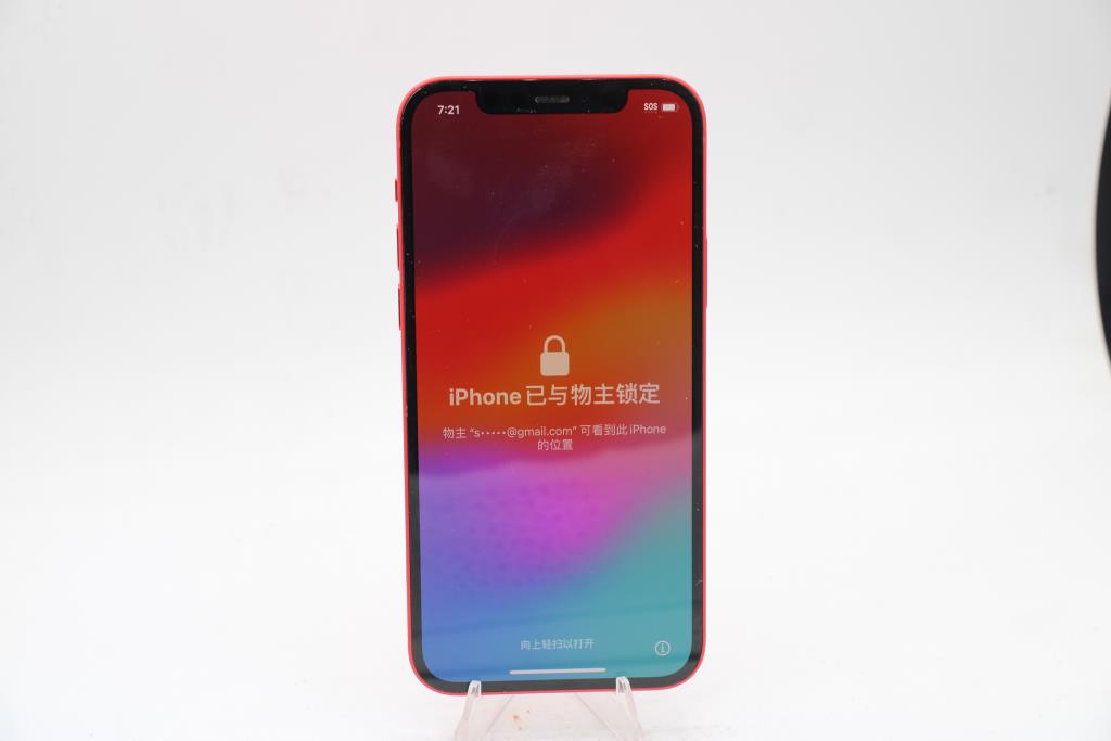 Apple IPhone 12, 256GB, Unknown Carrier, Locked To Owner - SOLD FOR ...