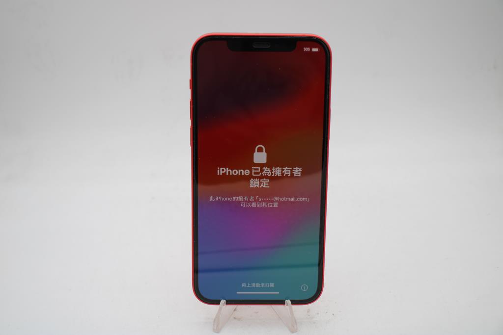 Apple IPhone 12, 64GB, Unknown Carrier, Activation Locked, Sold For ...