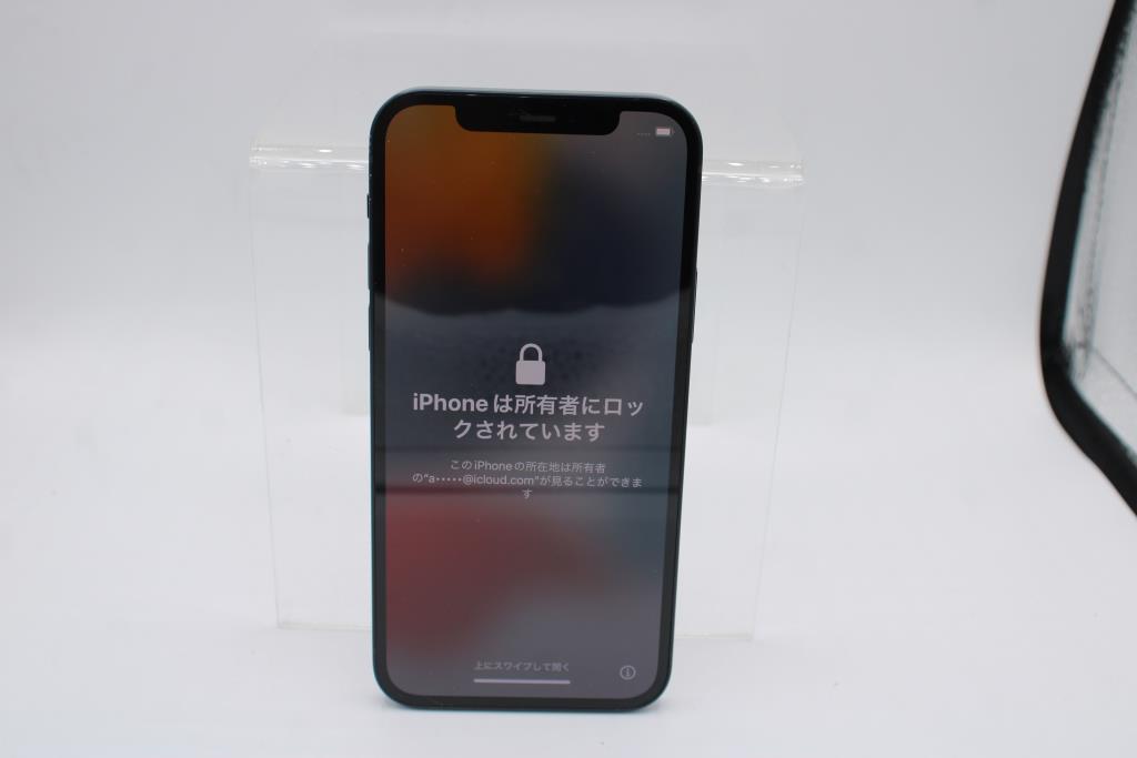 Apple IPhone 12, 64GB, Unknown Carrier, Locked To Owner - SOLD FOR ...