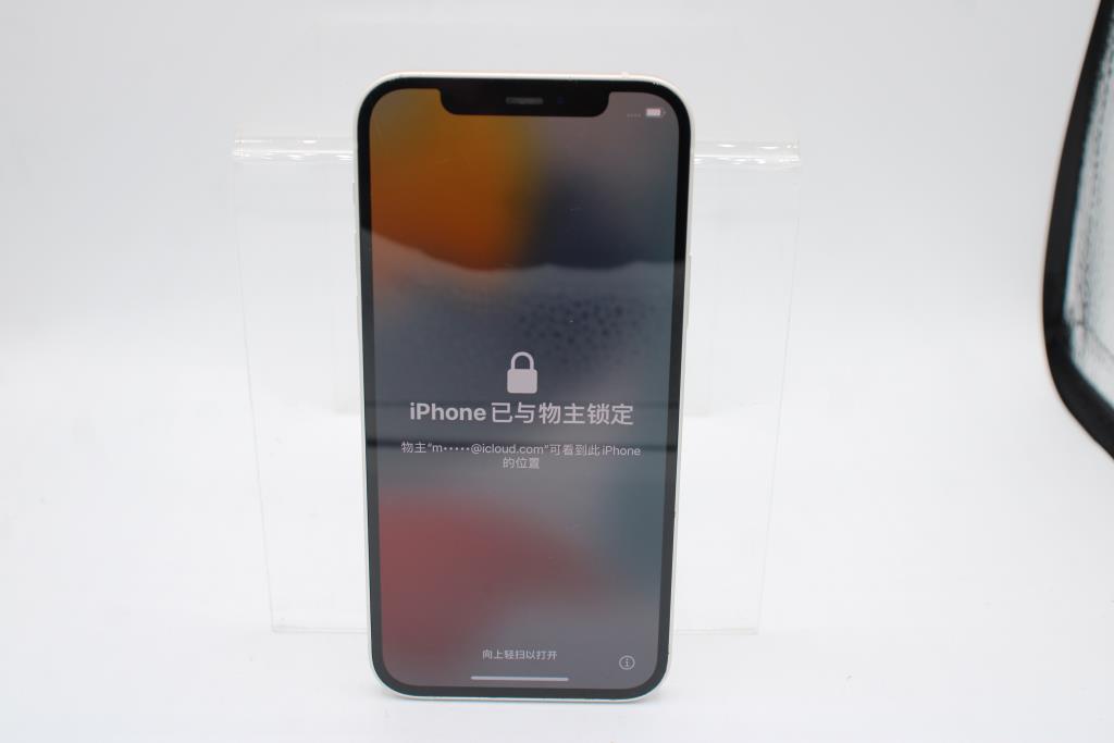 Apple IPhone 12, 64GB, Unknown Carrier, Locked To Owner - SOLD FOR ...