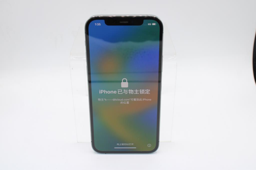 Apple IPhone 12 Pro, 128GB, Unknown Carrier - Locked To Owner - SOLD ...