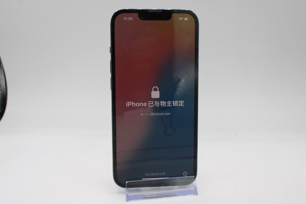 Apple IPhone 13 Pro, 128GB, Unknown Carrier, Locked To Owner - SOLD FOR PARTS ONLY | Property Room