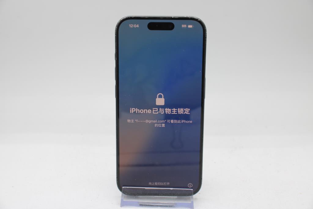 Apple IPhone 15 Pro, 256GB, Unknown Carrier, Locked To Owner - SOLD FOR ...