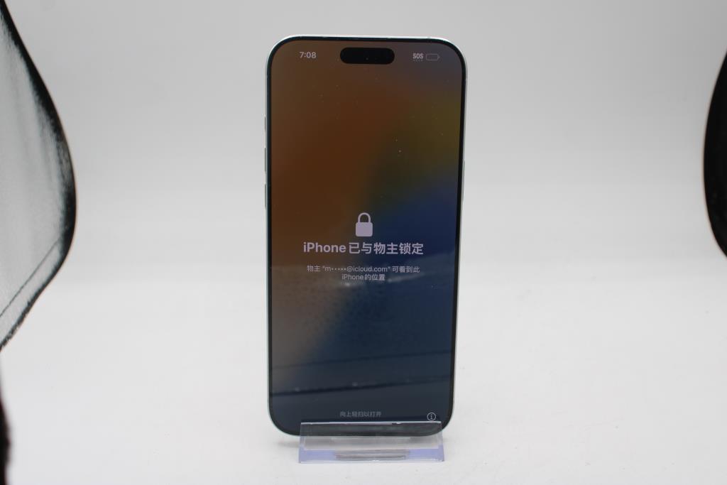 Apple IPhone 16 Pro Max, 256GB, Unknown Carrier, Locked To Owner - SOLD ...