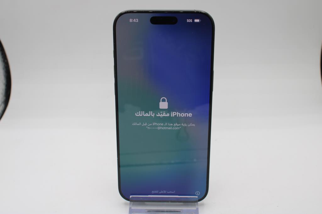 Apple IPhone 16 Pro Max, 256GB, Unknown Carrier, Locked To Owner - SOLD ...