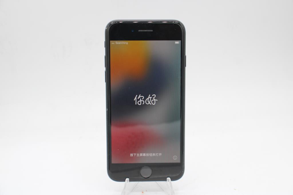 Apple IPhone 7, 32GB, Unknown Carrier, Activation Locked, Sold For Parts | Property Room